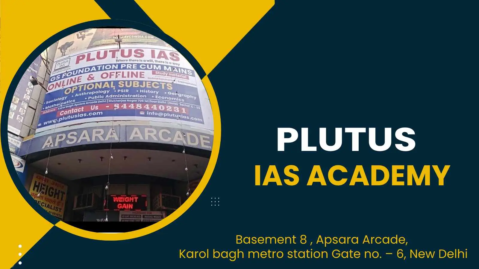 PLUTUS IAS Coaching Delhi: Best Coaching in Delhi for UPSC Preparation ...